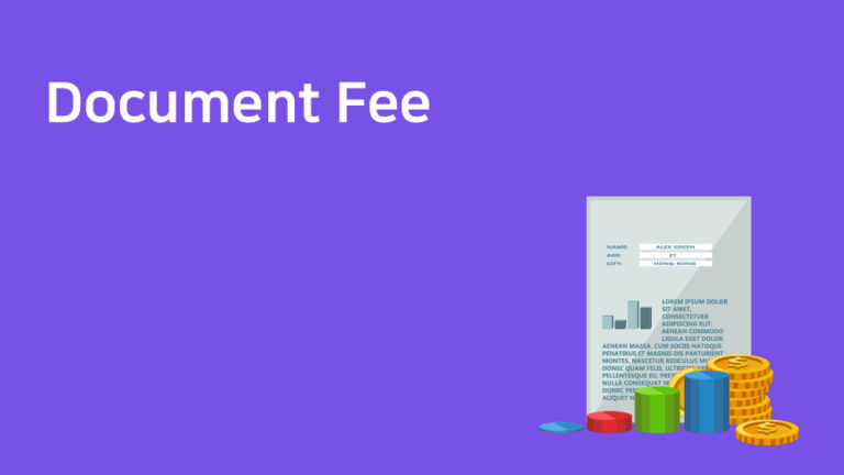 Document Fee - 트레드링스 블로그
