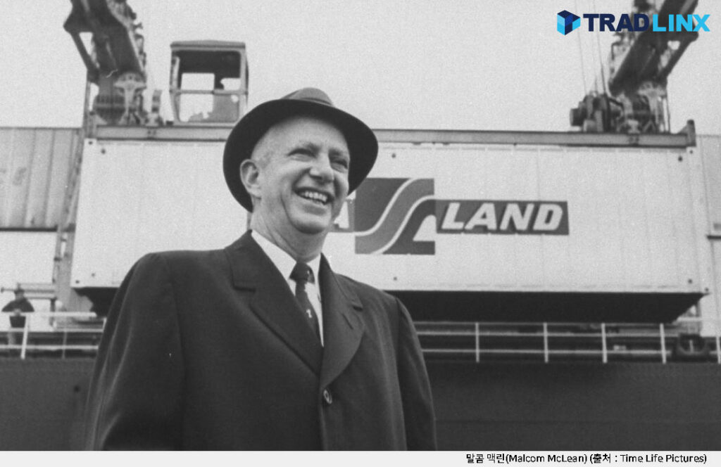 [디지털 물류] 물류의 표준이 된 컨테이너와 디지털 물류 - 트레드링스 블로그