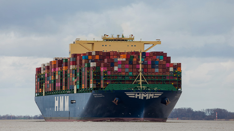 산은-해진공, HMM 매각절차 착수… 인수자는 안갯속 - 트레드링스 블로그