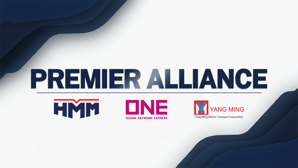 HMM, ONE, Yang Ming 괜찮을까? FMC, 프리미어 얼라이언스 (Premier Alliance) 승인 보류 ...